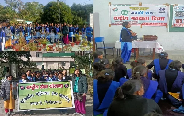 GGIC Haldwani NSS Camp: छात्राओं ने किया श्रमदान, विविध प्रतियोगिताएं ...
